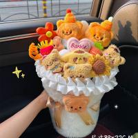 China Unique Mother's Day Gift Butter Bear Plush Doll Bouquet in Multiple Colors for Female Loved Ones for sale