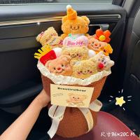China Unique Mother's Day Gift Butter Bear Plush Doll Bouquet in Multiple Colors for Female Loved Ones for sale