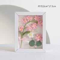 China Handmade Crochet Sunflower Eternal Floral Frame Hanging Decor Gift for Teacher's Day 22x17.5x4.5cm Knited Pile for sale