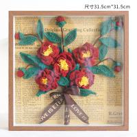 China Handmade Crochet Sunflower Eternal Floral Frame Hanging Decor Gift for Teacher's Day 22x17.5x4.5cm Knited Pile for sale