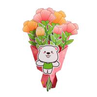 China Mother's Day Gift Flower Bouquet, Greeting Card DIY Handmade Paper Material Kit. Hand - held Flower Bouquet for Kindergarten Children to Give to Their Mothers for sale