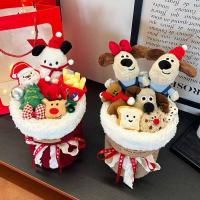 China 22x37cm Plush Doll Bouquet Unique Gift for Boyfriend or Girlfriend West Highland White Terrier for sale