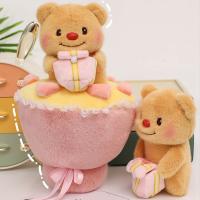 China Unique Chinese Valentine's Day 520 Gift Cute Butter Bear Doll Bouquet in Multiple Color for sale