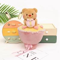 China Unique Chinese Valentine's Day 520 Gift Cute Butter Bear Doll Bouquet in Multiple Color for sale