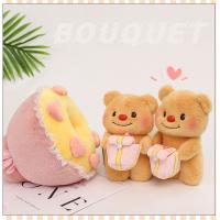 China Unique Chinese Valentine's Day 520 Gift Cute Butter Bear Doll Bouquet in Multiple Color for sale