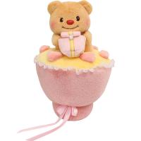 China Unique Chinese Valentine's Day 520 Gift Cute Butter Bear Doll Bouquet in Multiple Color for sale