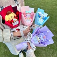 China 17x35cm Variety Finished Product Doll Bouquet Gift for Girlfriend and Bestie for sale