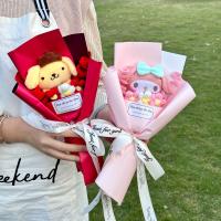 China 17x35cm Variety Finished Product Doll Bouquet Gift for Girlfriend and Bestie for sale