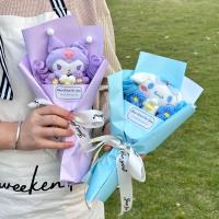China 17x35cm Variety Finished Product Doll Bouquet Gift for Girlfriend and Bestie for sale