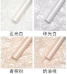 China Thickened flower bouquet wrapped flower hand rubbing paper Pearlescent snow pear paper for sale