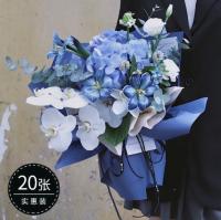 China Wrapping paper material gift flower winding packaging paper for sale