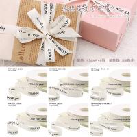 China Wholesale polyester cotton rice white English ribbon flower packaging ribbon English ribbon flower shop bouquet polyester ribbon for sale