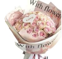 China Impressionist Atmosphere Flower Wrapping Paper for sale