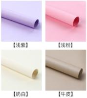 China Solid color kraft paper flower wrapping paper for sale
