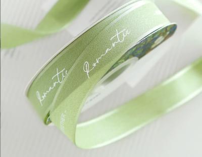 China 2.5cm solid color linen yarn flower ribbon bouquet ribbon flower shop material floral ribbon for sale