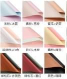 China Waterproof bouquet packaging paper double-sided solid color Ouya paper for sale