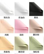 China Waterproof bouquet packaging paper double-sided solid color Ouya paper for sale