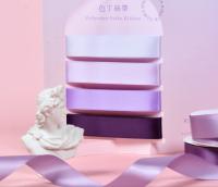 China Fairy Purple Ribbon Baking Packaging DIY Handmade Hair Accessories Color Ribbon Bouquet Binding Decorative Packaging Material Color Ding Belt for sale