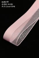 China Flower bouquets, ribbons, decorative ribbons, gift ties, flower shop materials, packaging, ribbon manufacturers, wholesale for sale