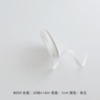 China 1.0 Matte Ribbon Solid Color Polyester Flower Bundle Packaging Forging Belt Handmade Gift Box Cake Decoration Strap for sale