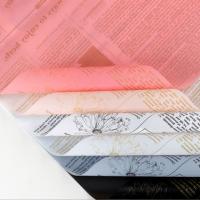 China European-style English newspaper, Korean bouquet paper, flower packaging materials, flower art gift boxes, gift wrapping paper, flower shop wrapping paper for sale