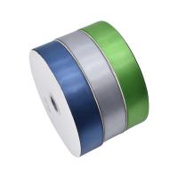 China 3cm encrypted single-sided polyester ribbon, discounted flower ribbon, hair accessories, cake ribbon, packaging and binding Carry large inventory for sale