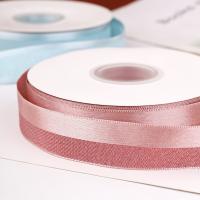 China High end gift box, flower packaging box, cake box, ribbon, colorful ribbon, ribbon, wedding bow, ribbon, festive ribbon for sale