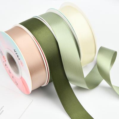 China 2.5cm double-sided encrypted solid color floral ribbon, flower bouquet ribbon, handmade DIY bow gift box ribbon for sale