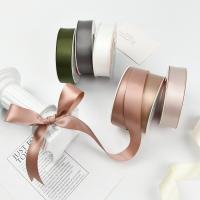 China 2.5cm double-sided encrypted solid color floral ribbon, flower bouquet ribbon, handmade DIY bow gift box ribbon for sale