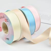 China 2.5cm double-sided encrypted solid color floral ribbon, flower bouquet ribbon, handmade DIY bow gift box ribbon for sale