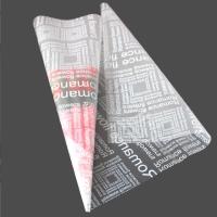 China Wholesale of English lettering matte paper gift wrapping paper, semi-transparent frosted paper, and flower materials for sale