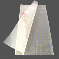 China Wholesale of English lettering matte paper gift wrapping paper, semi-transparent frosted paper, and flower materials for sale