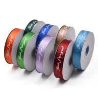 China 2CM polyester tape printing just for you ribbon flower packaging ribbon can print LOGO spot wholesale for sale
