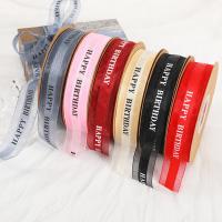 China Printed letters, bows, ribbons, jacquard ribbons, packaging ribbons, clothing, cakes, ribbons, gift boxes, wholesale ribbons for sale