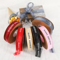 China Printed letters, bows, ribbons, jacquard ribbons, packaging ribbons, clothing, cakes, ribbons, gift boxes, wholesale ribbons for sale