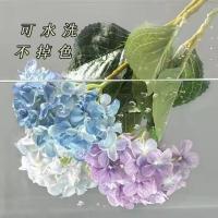 China Home Decoration Artificial Flower Hydrangea Restaurant Decoration Flower Arrangement Wedding Arrangement Large Hydrangea for sale