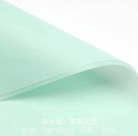 China Flower shop flower wrapping paper, fresh flower wrapping paper, waterproof bouquet wrapping paper, Hansu paper, flower gift box accessories for sale