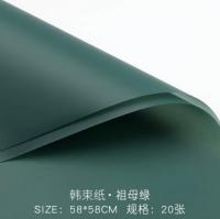 China Flower shop flower wrapping paper, fresh flower wrapping paper, waterproof bouquet wrapping paper, Hansu paper, flower gift box accessories for sale
