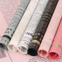 China Yuqin waterproof, popular online celebrity, simple herbal plant flower wrapping paper, floral art, bouquet packaging materials, gift presents for sale