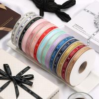 China 1cm Small Fragrant Printed Polyester Ribbon Customized Logo Flower Packaging Ribbon Color Ribbon Birthday Cake Box Strap for sale