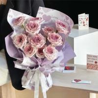 China Valentine's Day, love in the heart, Yuyin paper, flower bouquets, waterproof thickened packaging paper, flower art paper, flower shop packaging material for sale