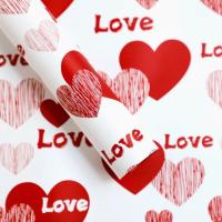 China Valentine's Day, love in the heart, Yuyin paper, flower bouquets, waterproof thickened packaging paper, flower art paper, flower shop packaging material for sale