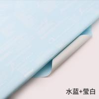 China Flower wrapping paper, flower shop flower art wrapping paper, waterproof two-color Ouya paper, hand-wrapped flower paper, English Han Fei for sale