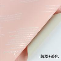 China Flower wrapping paper, flower shop flower art wrapping paper, waterproof two-color Ouya paper, hand-wrapped flower paper, English Han Fei for sale