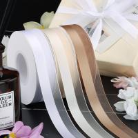 China 2.5cm Half Satin Half Yarn Packaging Ribbon Flower Bundle Birthday Cake Ribbon Handmade Butterfly Knot Ribbon for sale