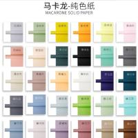 China Macaron solid-color paper flower bouquet thickened packaging paper waterproof single-color Ouya paper flower packaging for sale
