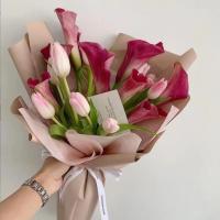 China Macaron solid-color paper flower bouquet thickened packaging paper waterproof single-color Ouya paper flower packaging for sale