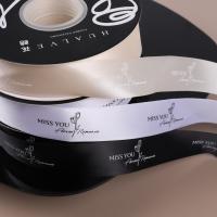 China 2.5 Literary Ribbon English Floral Art Bow Packaging Gift Cake Flower Decoration Bouquet DIY Wholesale for sale