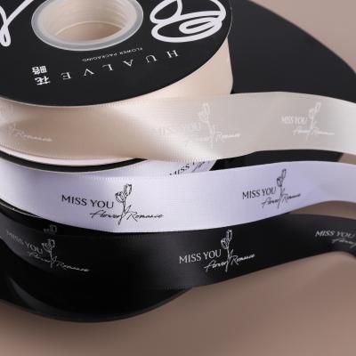 China 2.5 Literary Ribbon English Floral Art Bow Packaging Gift Cake Flower Decoration Bouquet DIY Wholesale for sale