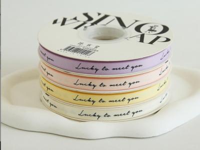 China Jinyi Korea double-sided belt fresh bouquet decoration ribbon handmade floral gift DIY 1cm lucky to meet you for sale